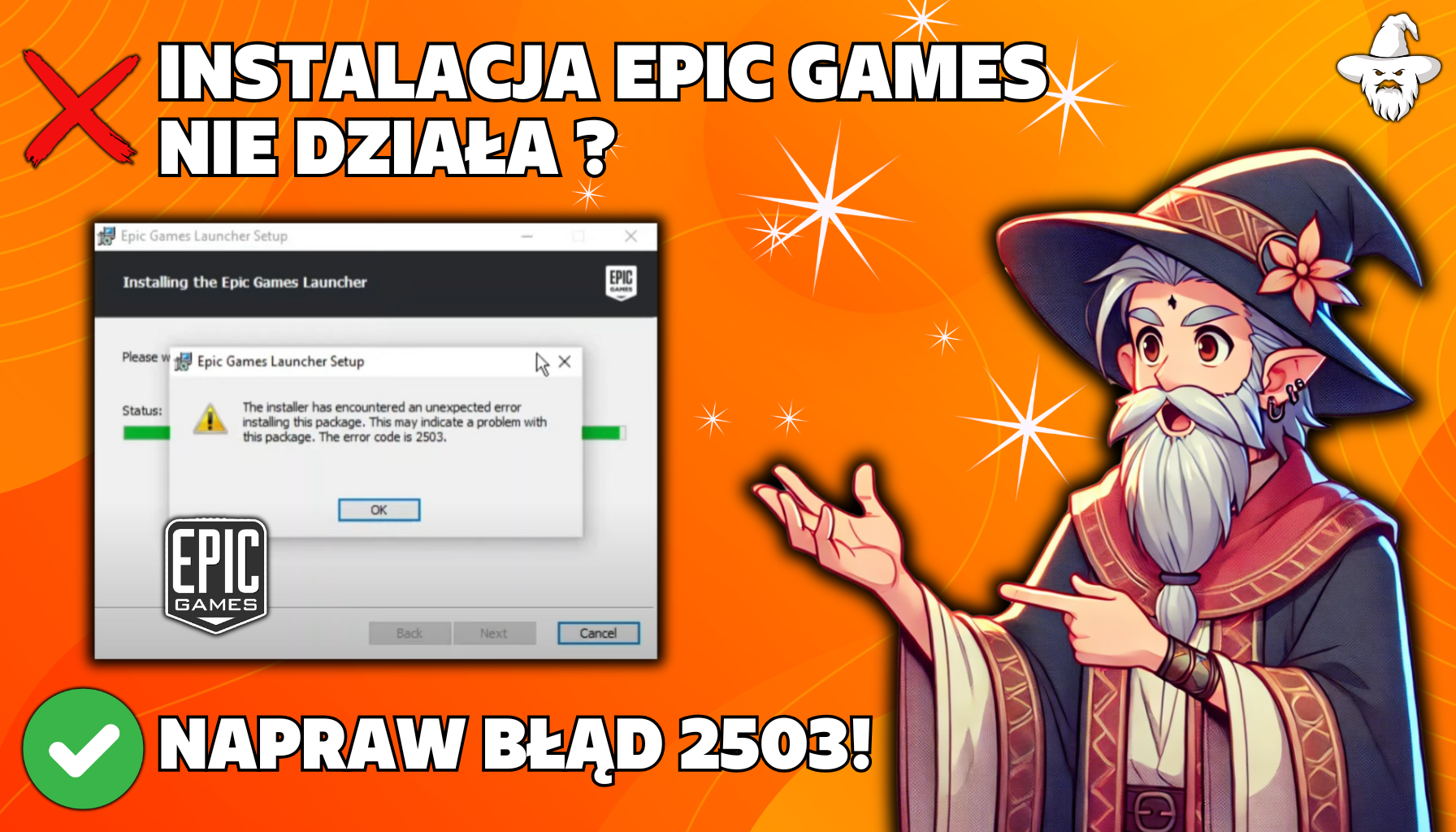 Jak naprawić błąd 2503 przy instalacji Epic Games i nie tylko ...